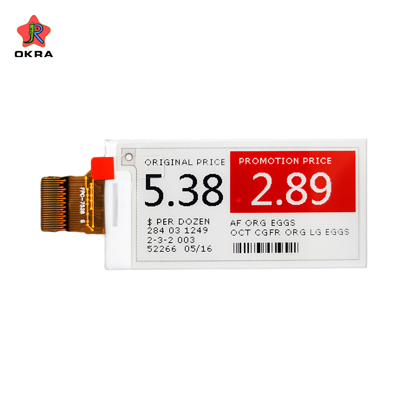 2.13 inch tri-color E-Paper Display - Shanghai OKRA Technologies Co.,LTD.